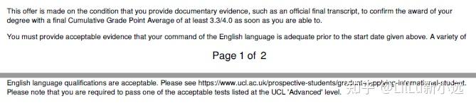 收到 con offer 后，我要做些什么？换uncon太难了，还有别的出路吗 - 知乎
