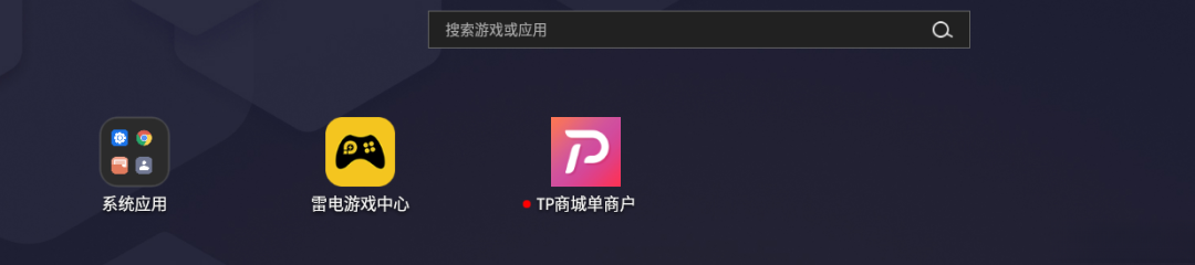 测试开发必备！用SoloPi轻松搞定APP性能测试 - 知乎