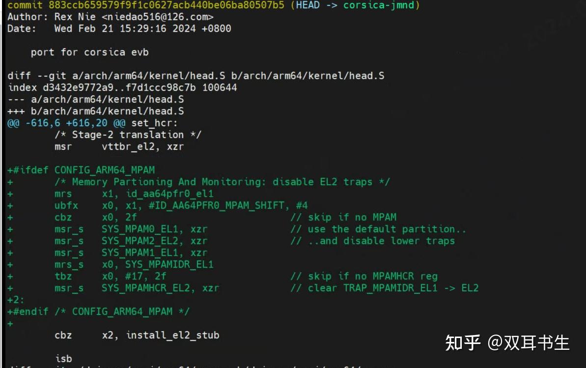 aarch64 MPAM内核代码详细分析 - 知乎