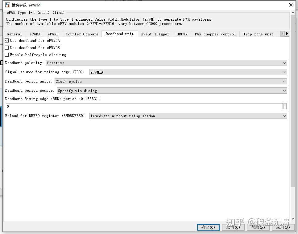 MATLAB-C2000 Motor Control Blockset ---pwm模块 - 知乎