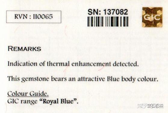 宝石证书|GIC和GIC，到底有什么区别？ - 知乎