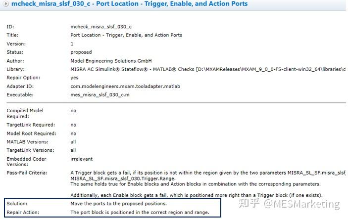 MXAM – 静态测试工具的最佳选择 - 知乎