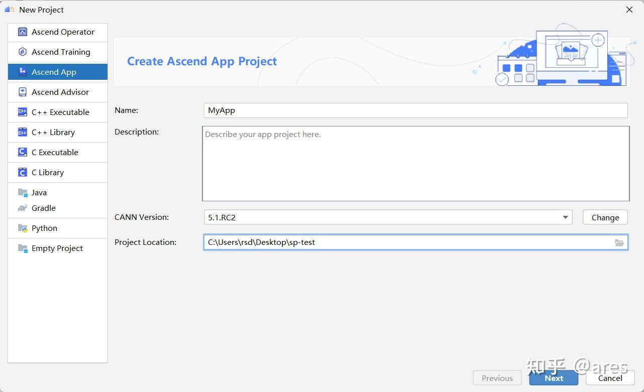 基于MindStudio的superpoint ONNX推理开发全流程 - 知乎