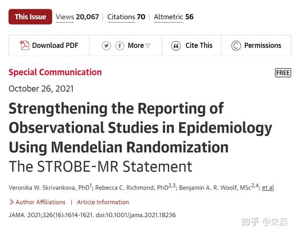 【干货】孟德尔随机化研究写作规范（STROBE-MR）20条清单 - 知乎