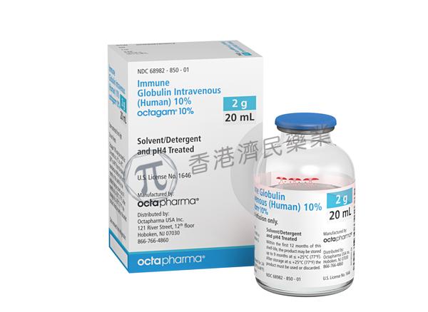 Octagam 10%（静脉注射免疫球蛋白[人]）用于ITP或皮肌炎中文说明书|香港济民药业 - 知乎