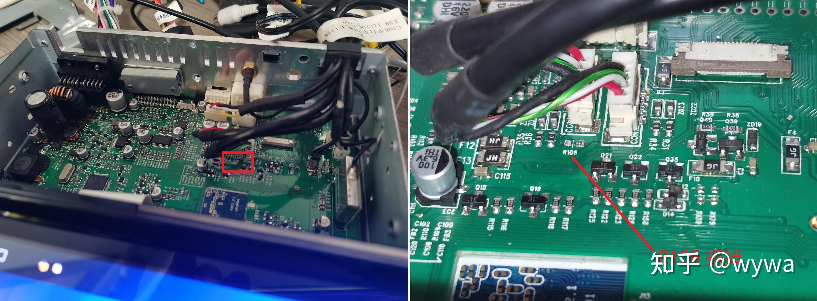 诺威达K2001大屏导航车机线刷升级 - 知乎