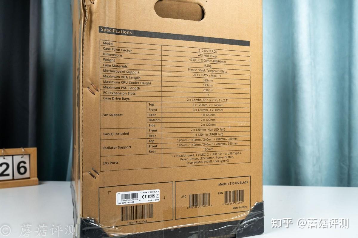 标配15.6寸超大屏幕，极限一点可以不买显示器，思民Z10 DS机箱 评测 - 知乎