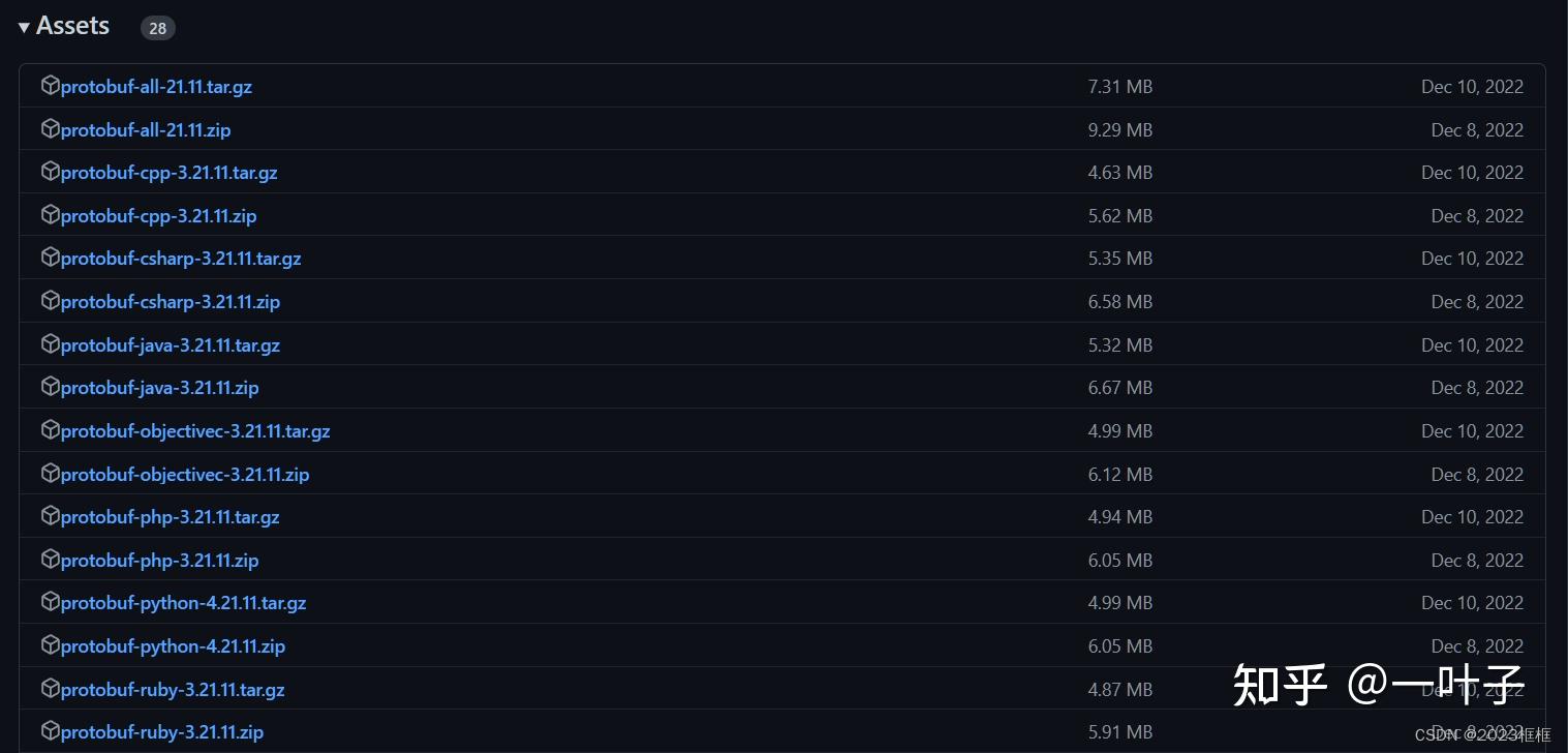 ProtoBuf安装及避坑指南 - 知乎