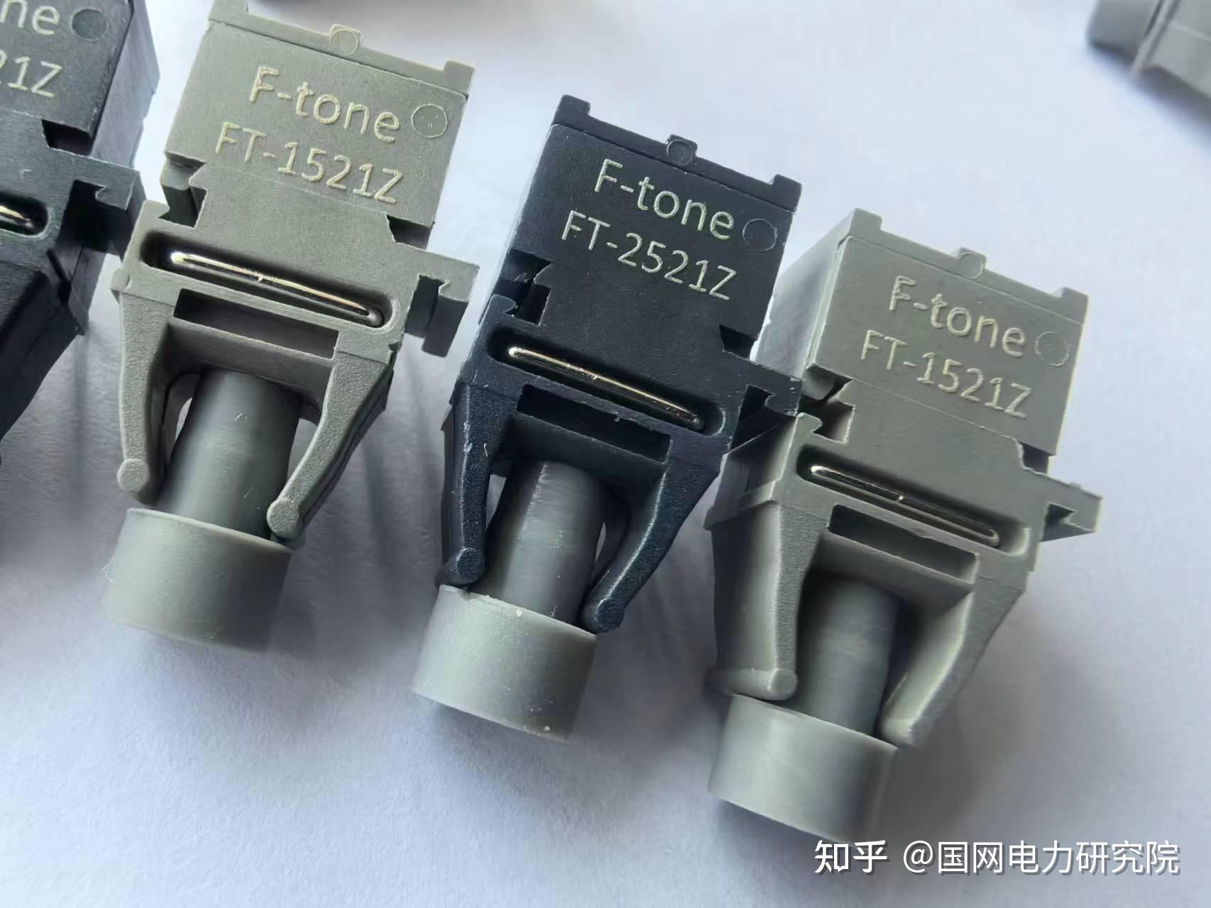 全国产化HFBR-1414TZ/HFBR-2412TZ和HFBR-1521Z/HFBR-2521Z - 知乎