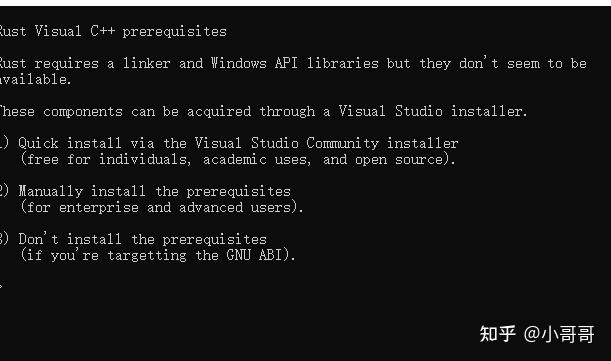 RUST语言mingw-64开发环境安装和设置 - 知乎