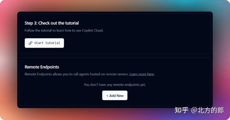 CrewAI+CoAgents构建全栈AI Agent应用 - 知乎