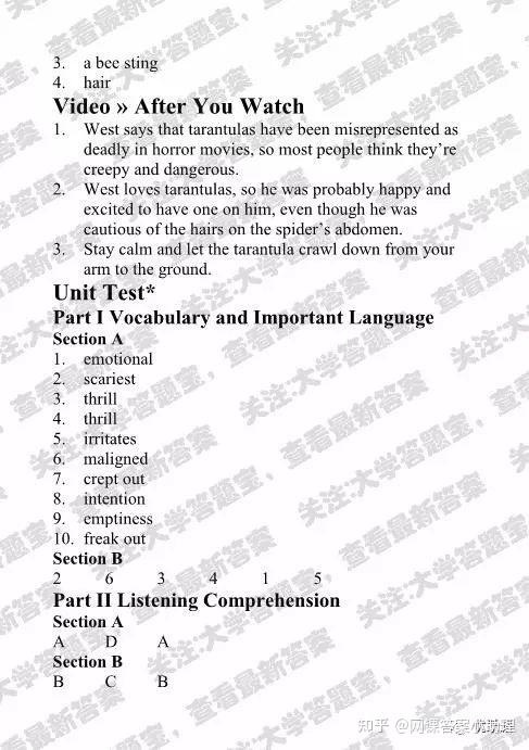 welearn全新版大学进阶英语视听说教程第三册答案解析（随行课堂） - 知乎