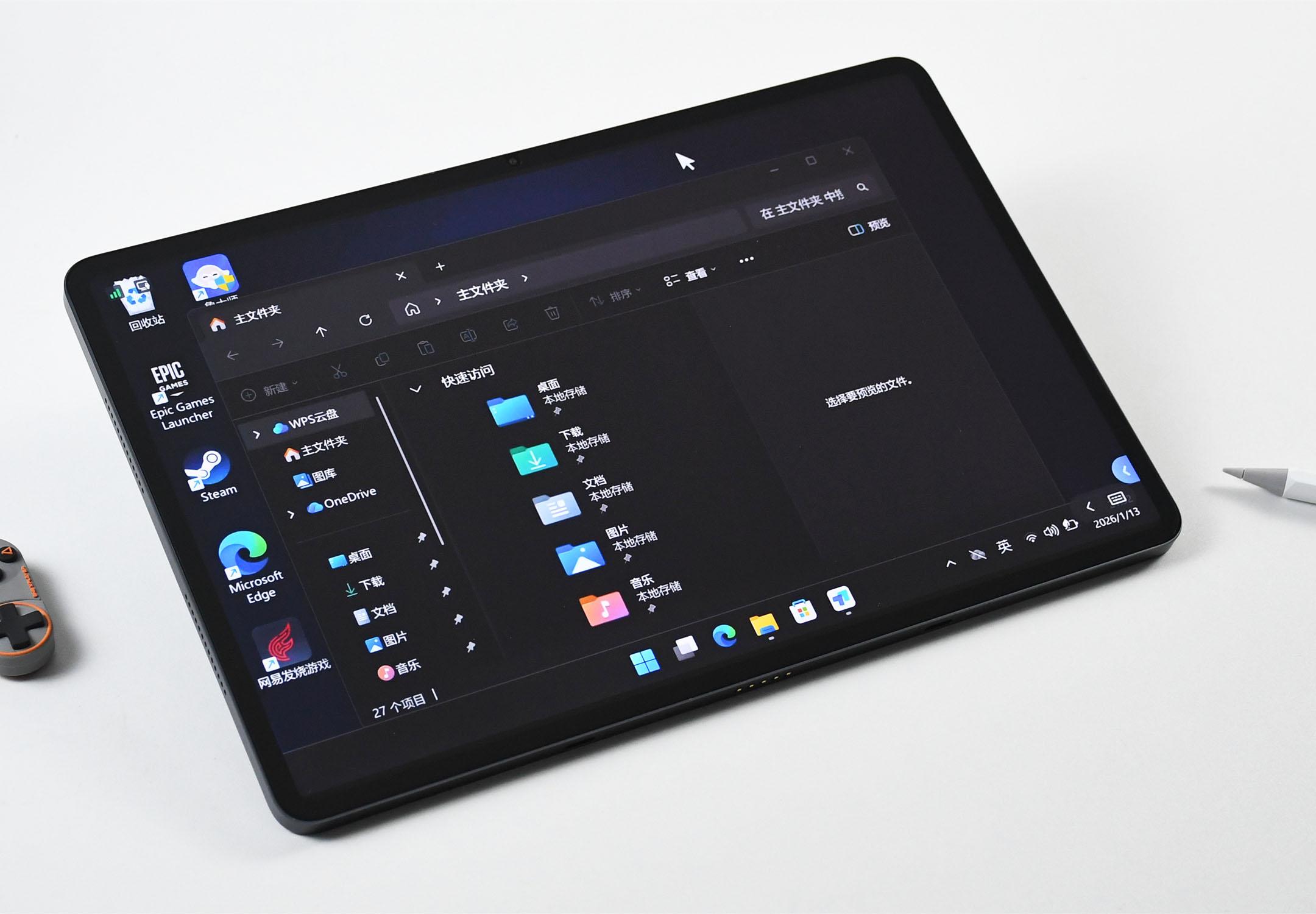 13英寸的“旗舰级”平板电脑评测：搭载骁龙7+ Gen 3，支持PC模式，15000mAh大电池 - 知乎