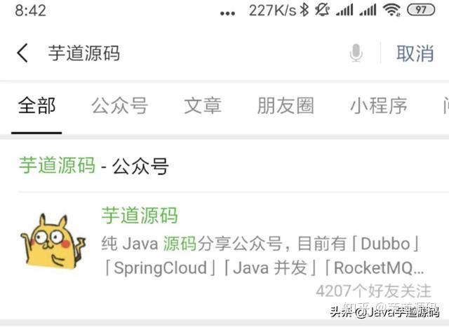 Java ArrayList 为什么要实现 RandomAccess 接口？ - 知乎