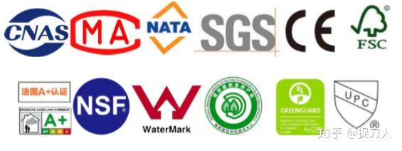 ISO 10582-2017非均质PVC地板 - 知乎