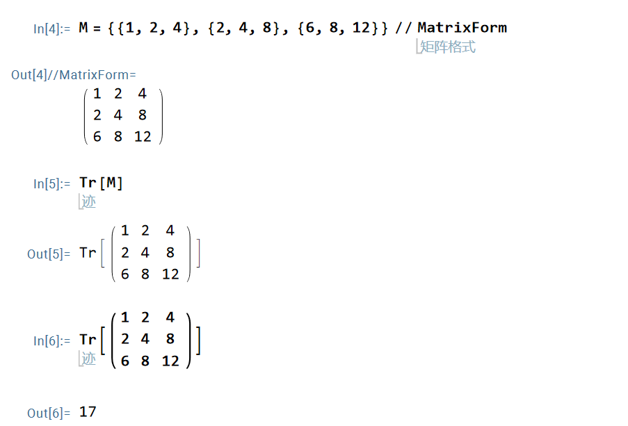 周日静学（43）：Mathematica入门学习之常用的矩阵命令 - 知乎