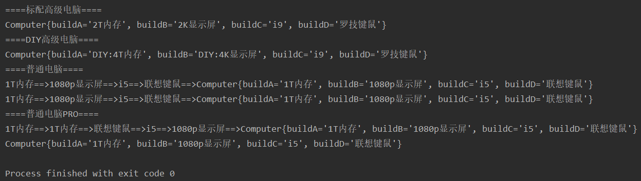 Design Pattern 23种设计模式 - 知乎