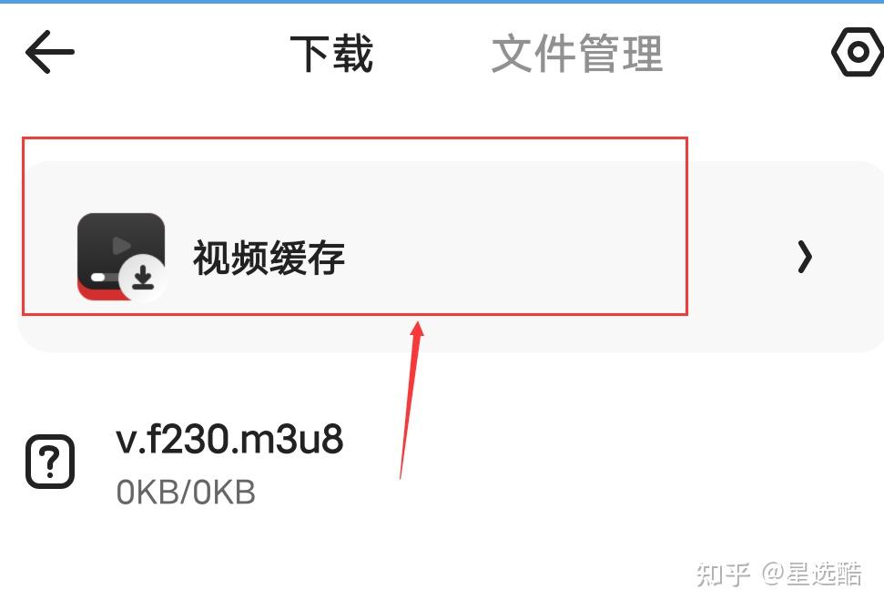 【全网最全】m3u8到底是什么格式？一篇文章搞定m3u8下载 - 知乎