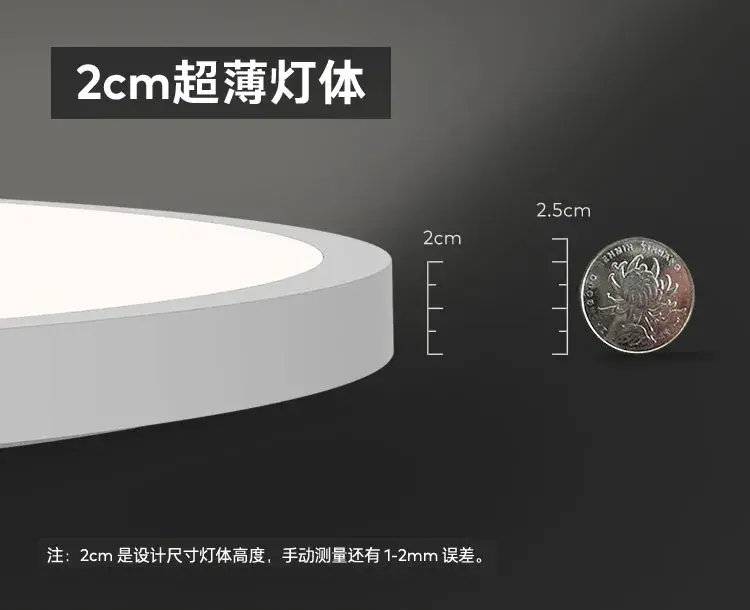 终于等到你！Lipro LED 智能吸顶灯革新上市 - 知乎