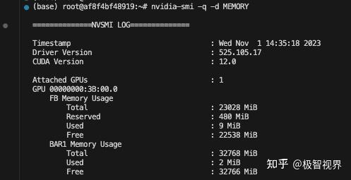 极智开发 | 你真的了解GPU nvidia-smi指令吗 - 知乎