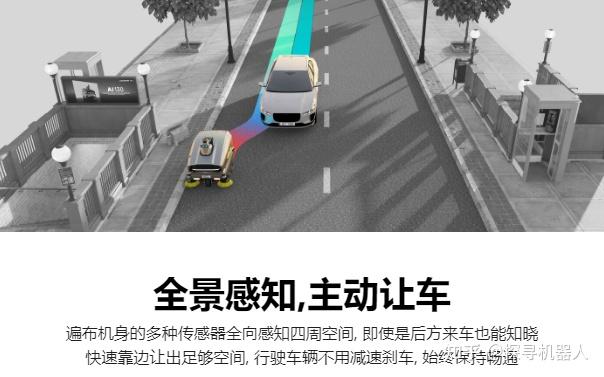 《还在为清洁难题发愁？UDEER AI130 一键 “破局”》 - 知乎