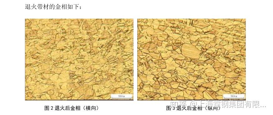 铜 C7701新型电接触材料 - 知乎