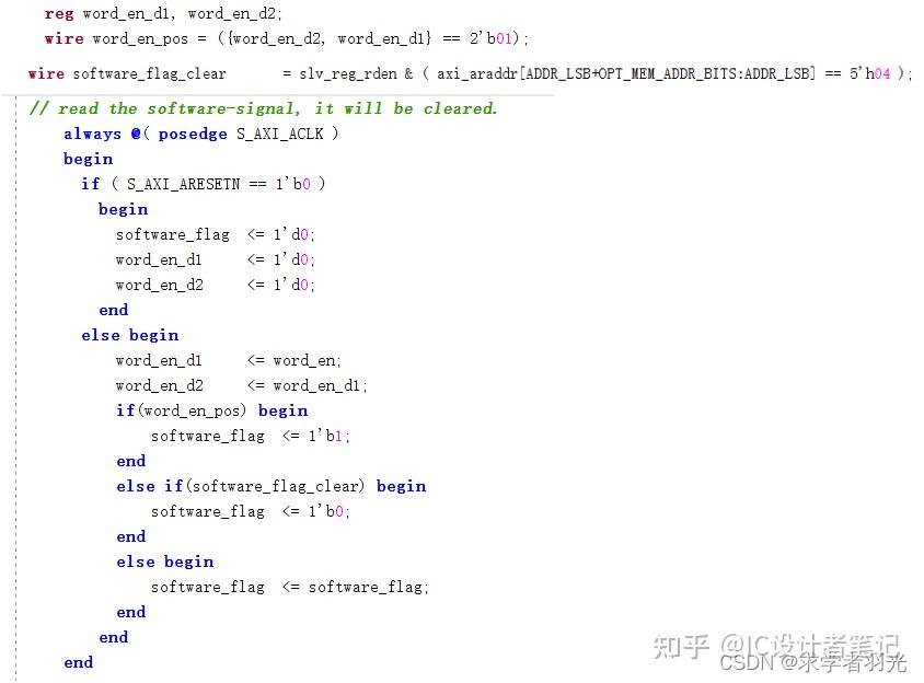 Xilinx ZYNQ+TCP通信+Python上位机 实现实时视频传输系统 - 知乎