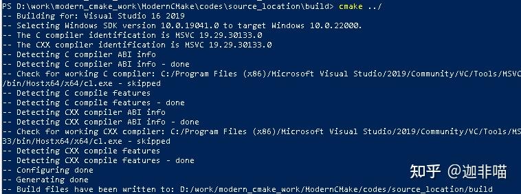 CMake构建std::source_location测试 - 知乎