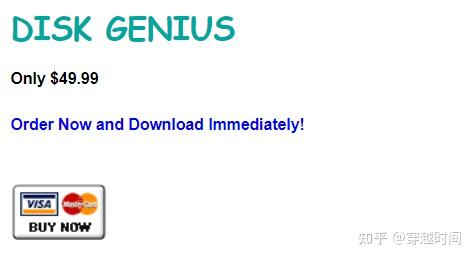穿越时间·从DiskMan到DiskGenius，天才硬盘分区软件早期历史记录 - 知乎