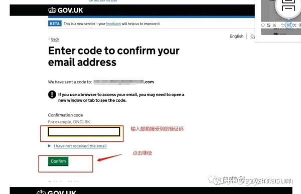 一文读懂如何注册英国亚马逊CDS账户 - 知乎
