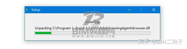 激活Revit检测到无效的序列号怎么办？ - 知乎