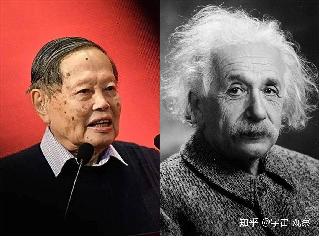 同为诺奖得主，爱因斯坦和杨振宁的理论，哪个更伟大？ - 知乎