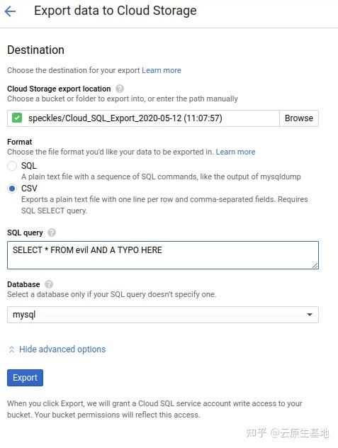 在云SQL上获取shell - 知乎