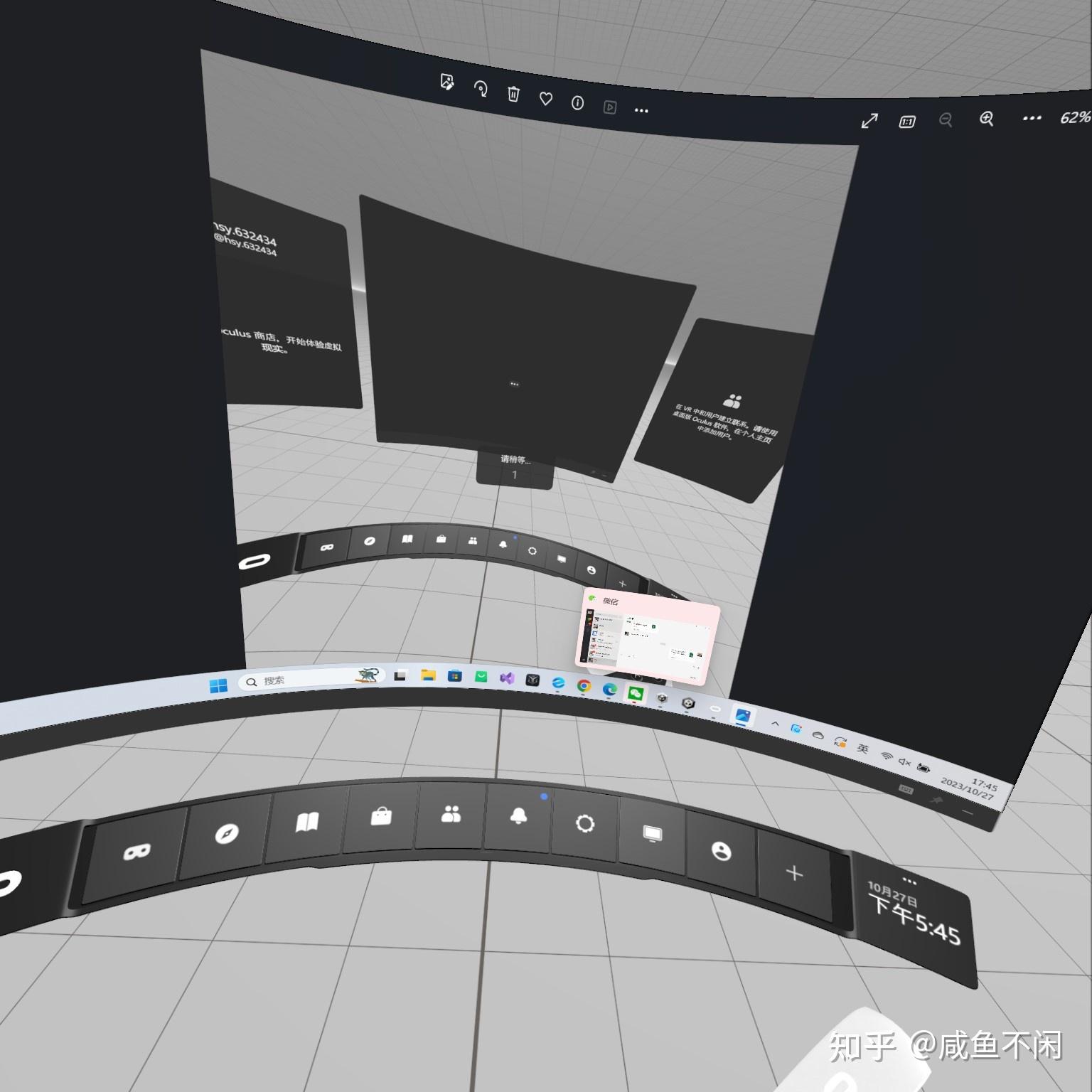 [Unity XR Toolkit]VR开发环境的准备工作 - 知乎