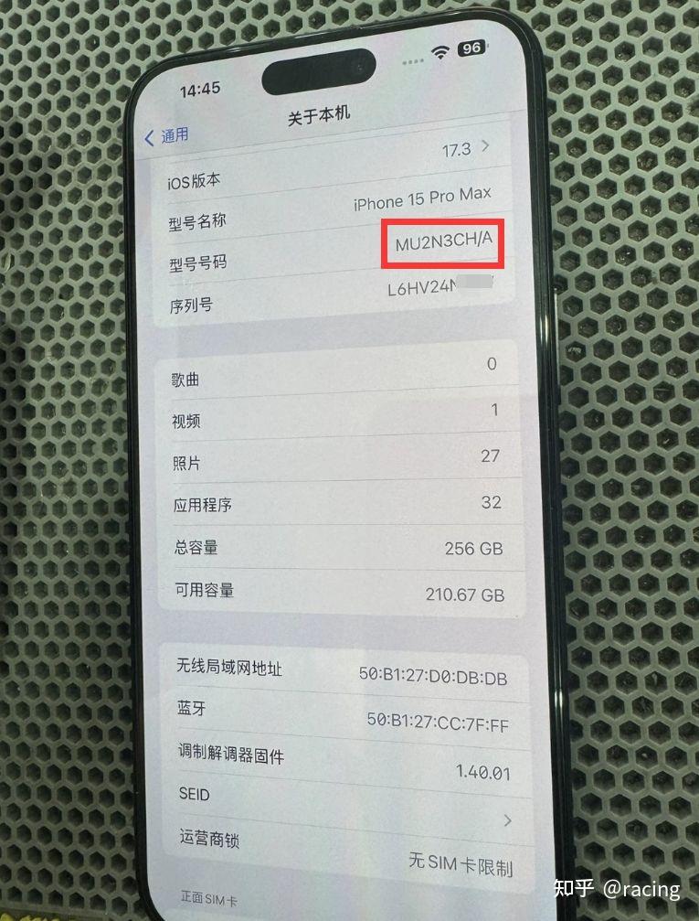 网友6000多买iPhone15Pro Max，称降价后性价比无敌！ - 知乎