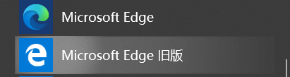 找回 Microsoft Edge 旧版 - 知乎
