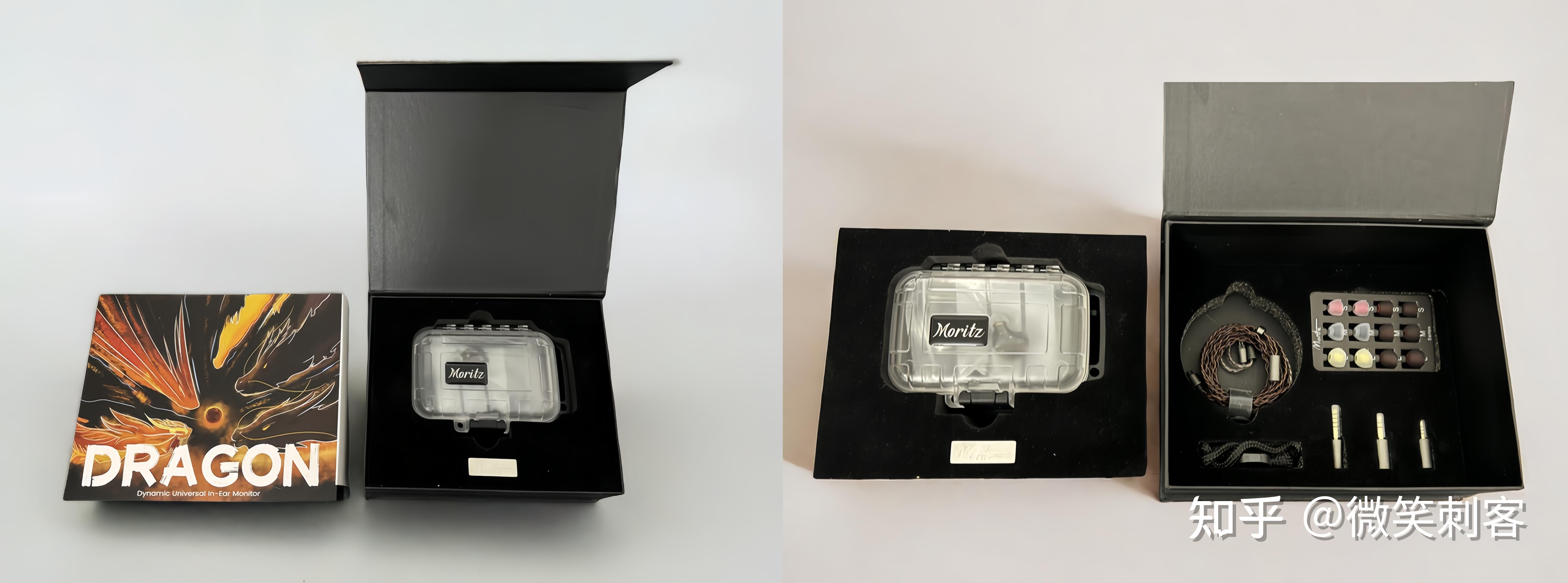 Moritz Dragon耳机测评体验：龙一般威猛神秘，惊喜十足 - 知乎