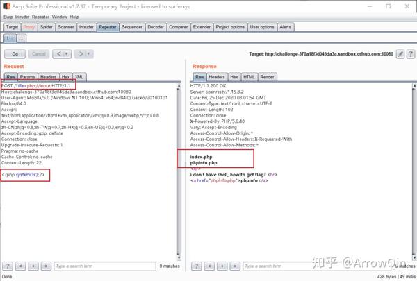 手撕CTFHub-Web(七)：RCE - 知乎