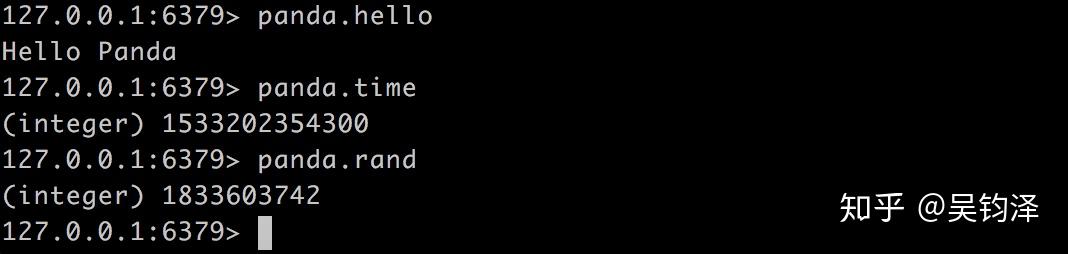 手把手教你玩儿一下 Redis Module 之模块解读 - 知乎