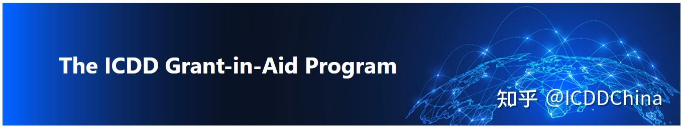 一文带你全面了解国际衍射数据中心（ICDD） - 知乎