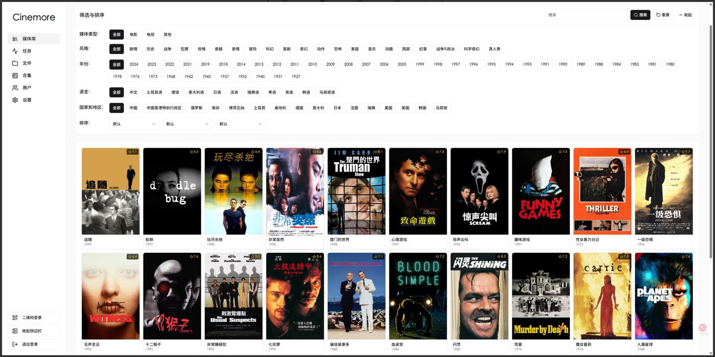infuse替代，神级NAS播放器丨Cinemore：极致流畅、多格式支持 - 知乎
