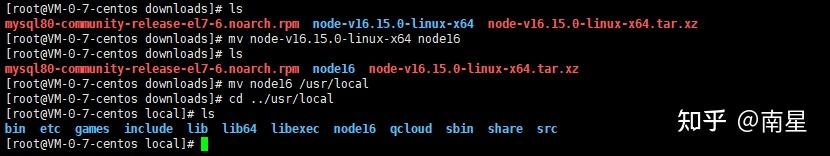 python+Vue部署到云服务器直播 - 知乎