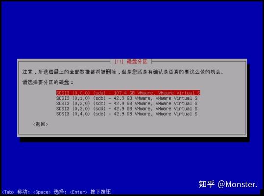 openmediavault(OMV) (1)安装部署 - 知乎
