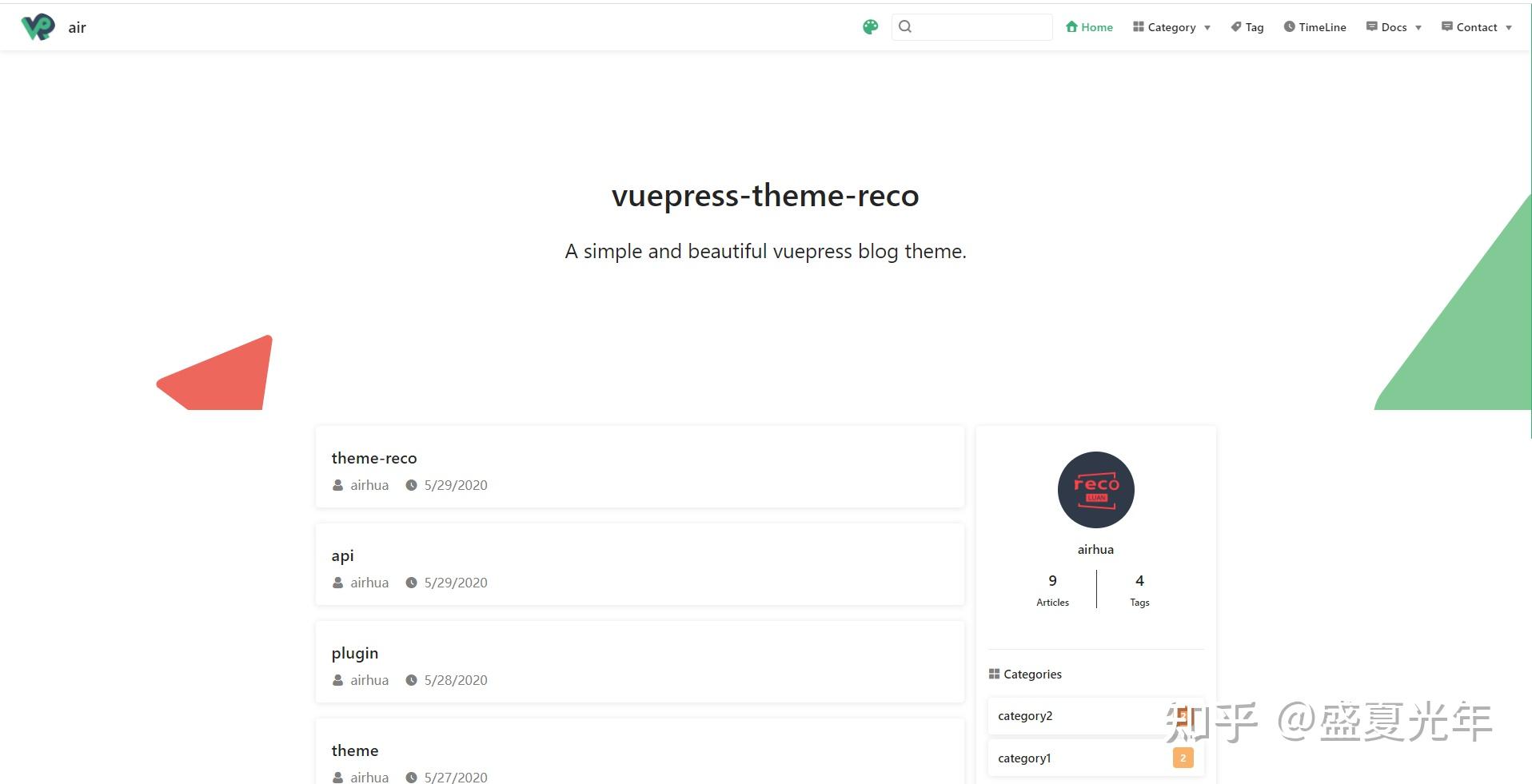VuePress搭建个人博客 - 知乎