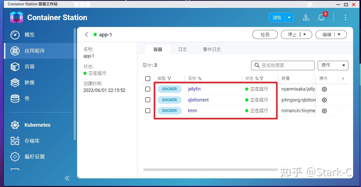 泰裤辣！NAS必备神器之『 Composerize 』，无需模版也能轻松docker - compose - 知乎