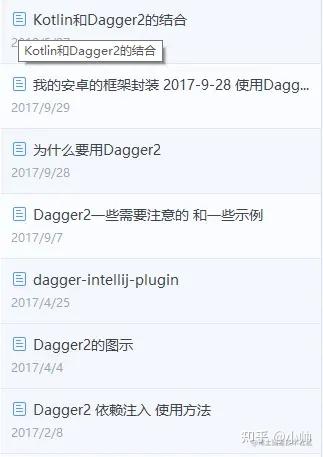 为什么要使用依赖注入？直接new对象不香吗？为什么要把简单的问题复杂化？ - 知乎