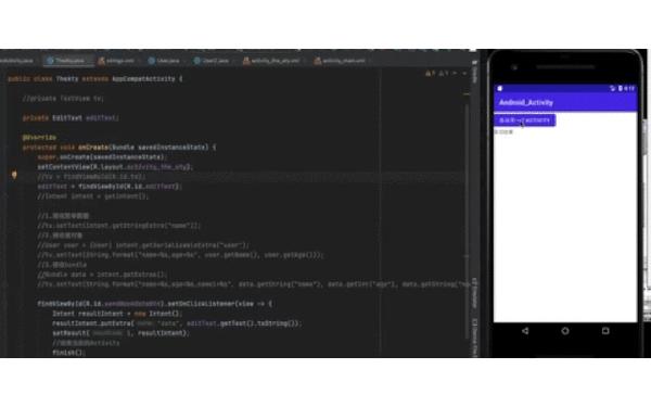 ️【Android精进之路-05】怎么创建Activity，如何启动另一个Activity，干货满满，建议收藏 ️ - 知乎