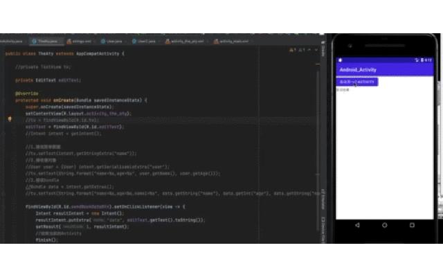 ️【Android精进之路-05】怎么创建Activity，如何启动另一个Activity，干货满满，建议收藏 ️ - 知乎