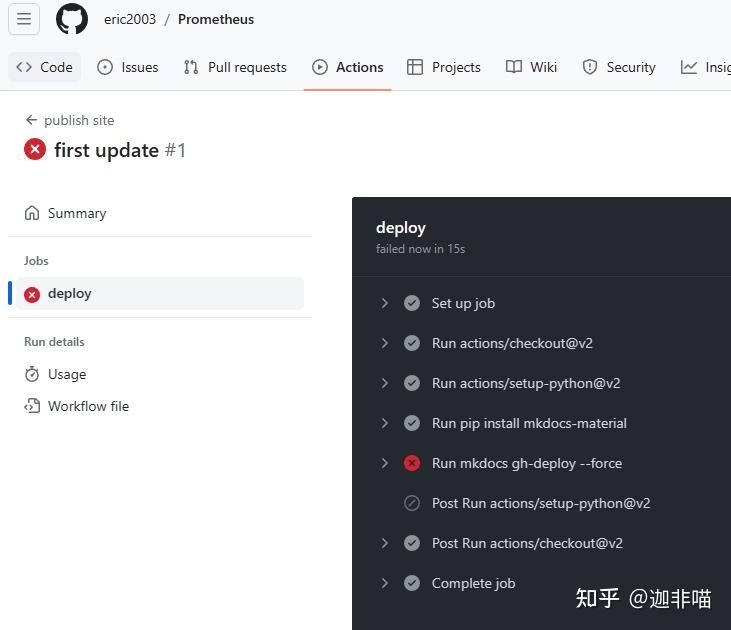 使用makdown+mkdocs在github上创建自己的主页 - 知乎