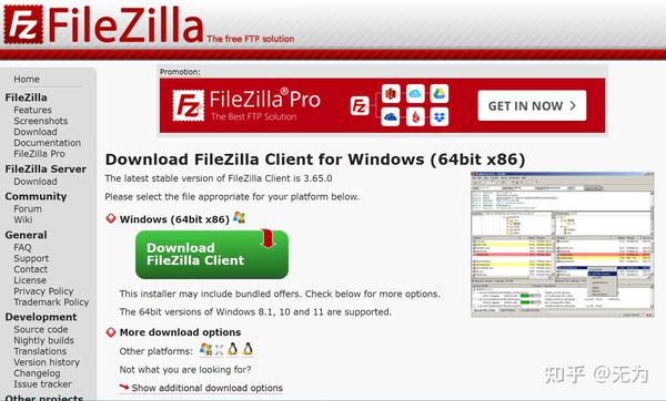 蜘蕉FileZilla耐羡韭虱腔闰赢掸播曹貌效扩 - 知乎